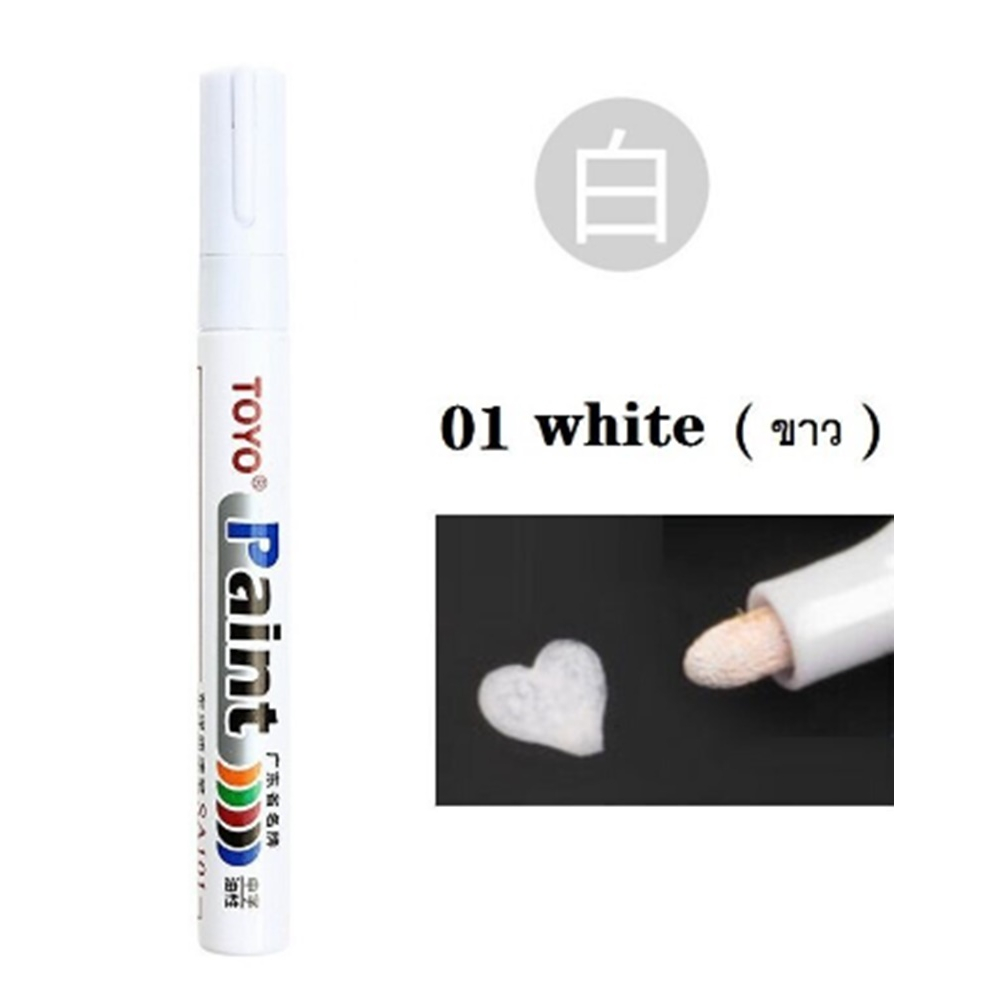 ซื้อ1แถม1 Toyo Paint ปากกาเขียนยาง ปากกาเอนกประสงค์ เขียนได้ทุกสภาพผิว ...