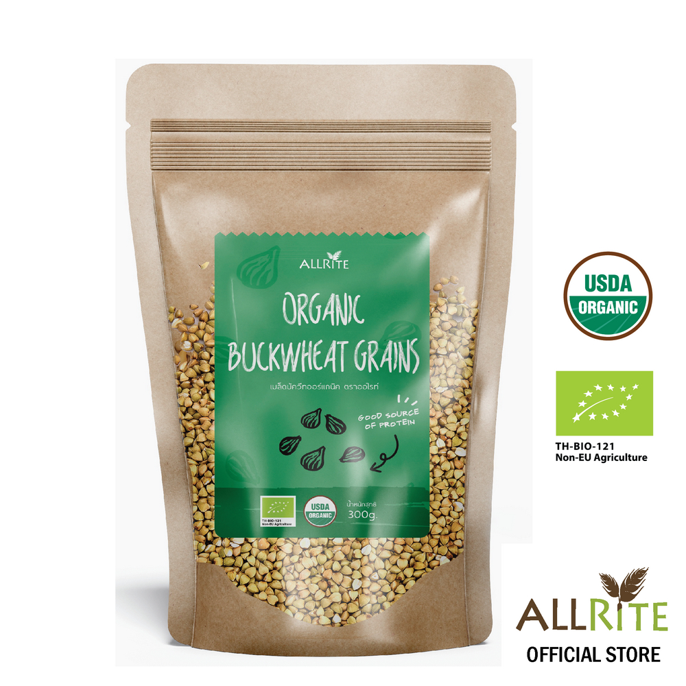 Allrite Organic Buckwheat Grains 300Gram เมล็ดบัควีทออร์แกนิค ตราออไรท์ ...