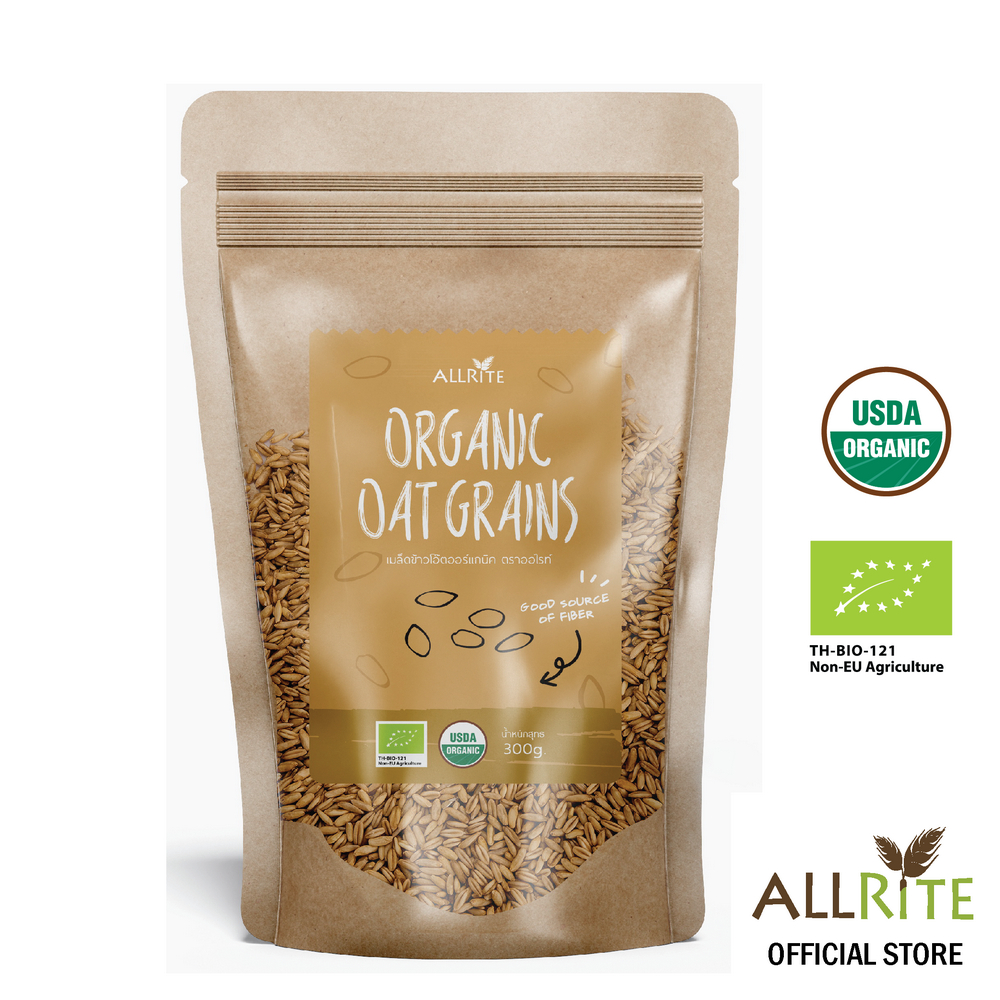 Allrite Organic Oat Grains 300Gram เมล็ดข้าวโอ๊ตออร์แกนิค ตราออไรท์ 300 ...