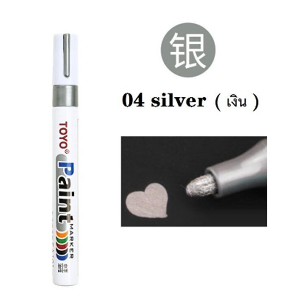 ซื้อ1แถม1 Toyo Paint ปากกาเขียนยาง ปากกาเอนกประสงค์ เขียนได้ทุกสภาพผิว ...