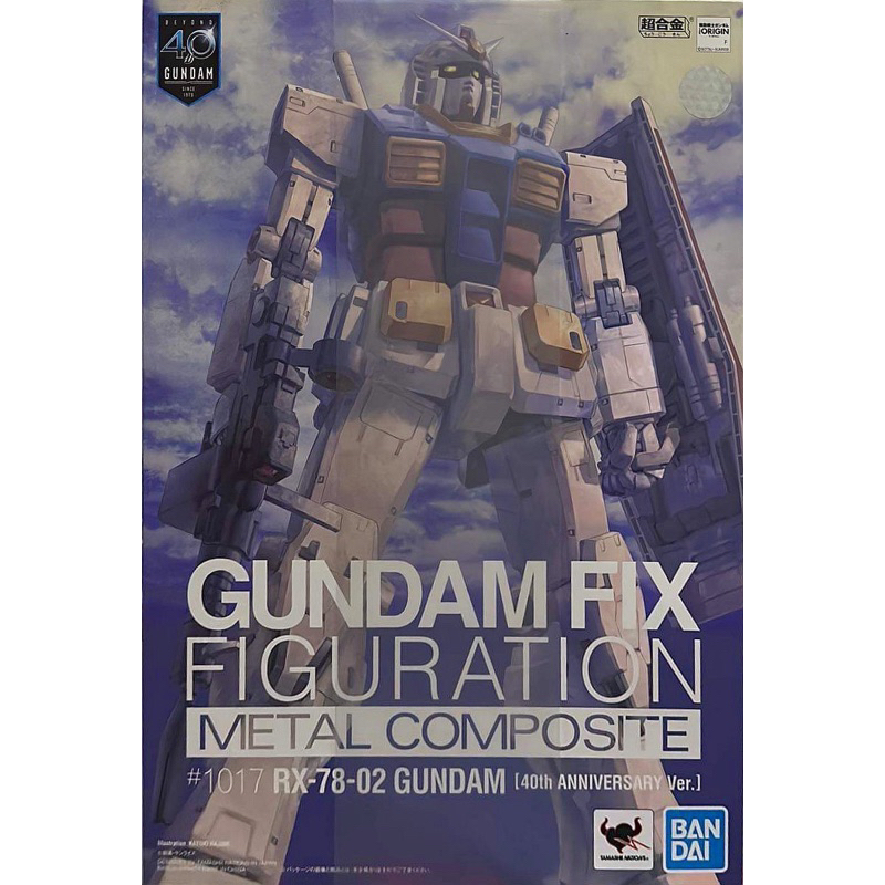 Gundam Fix Figuration Metal Composite RX-78-02 Gundam 40th Anniversary Ver. | Shopee Thailand