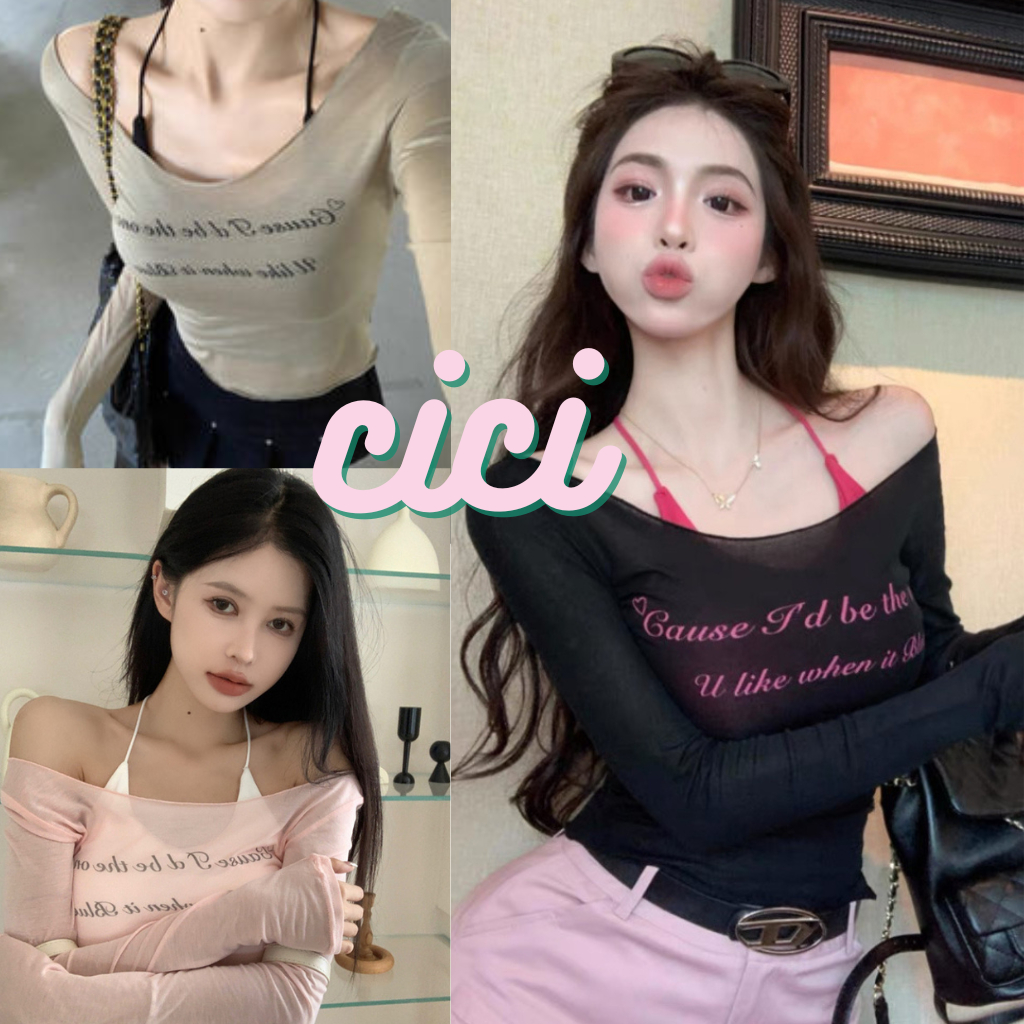 Cici(NO.J766)ชุด SET เสื้อคลุม+สายเดี่ยวคล้องคอ สไตล์ Y2K สวยเริ่ดมากสาวๆห้ามพลาด | Shopee Thailand