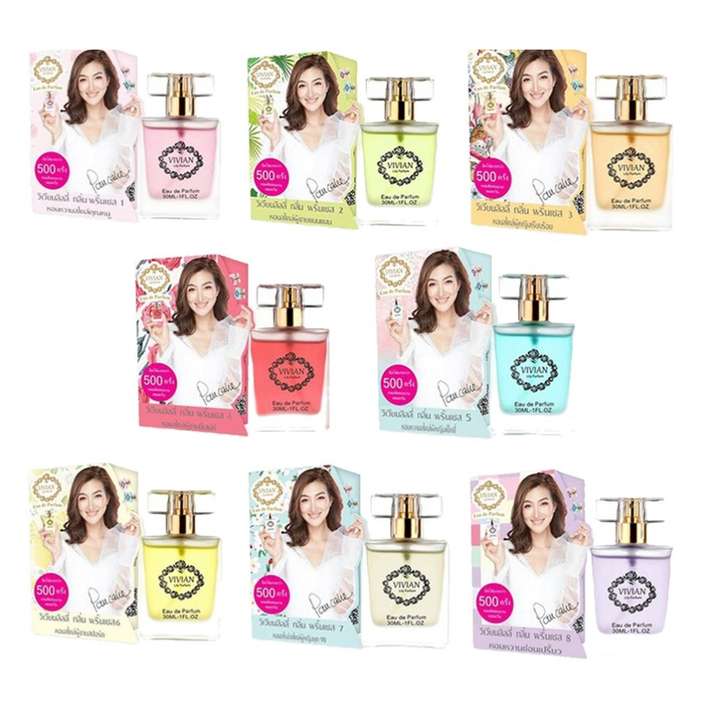 💥พร้อมส่ง | ถูก | ของแท้💯 Vivian Lily Parfum น้ำหอมวิเวียน ขนาด 30ml.[แพคเกจใหม่] | Shopee Thailand