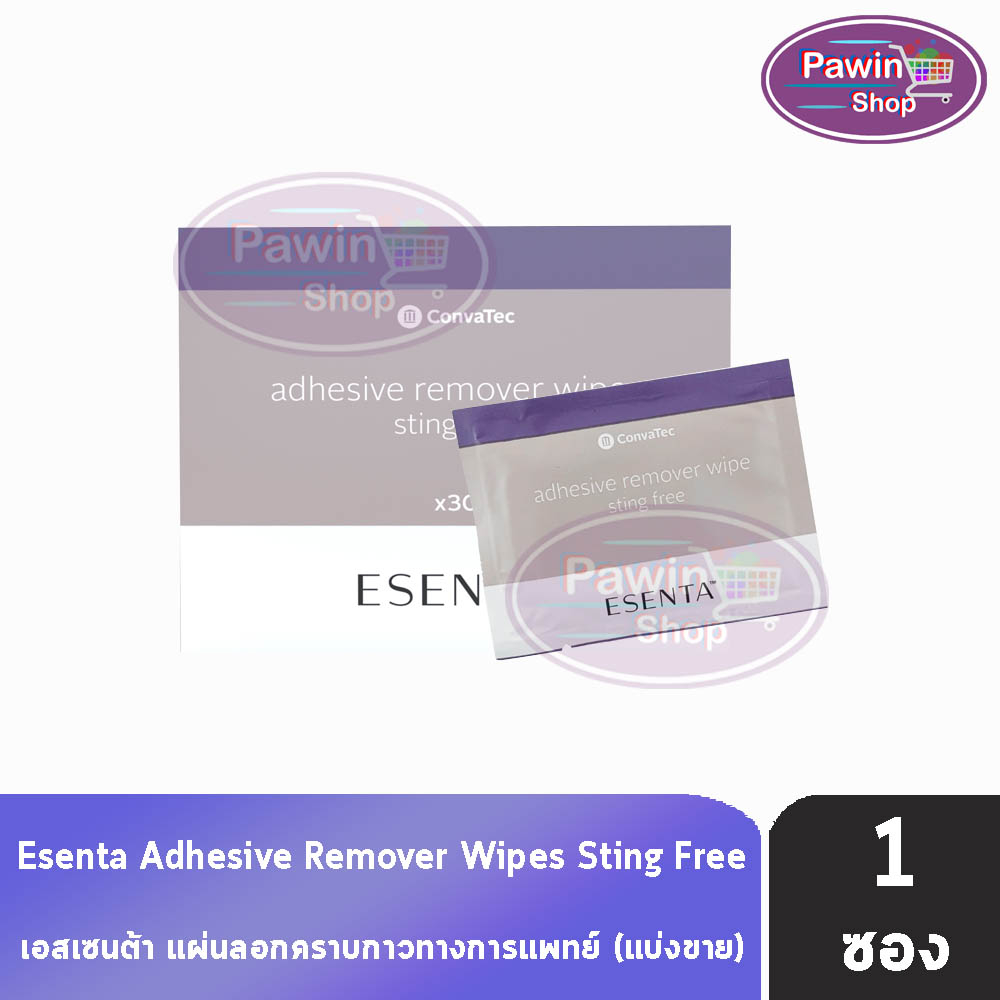 Convatec Esenta Adhesive Remover Wipes แผ่นลอกแป้น [1 แผ่น ] แผ่นทำความ ...