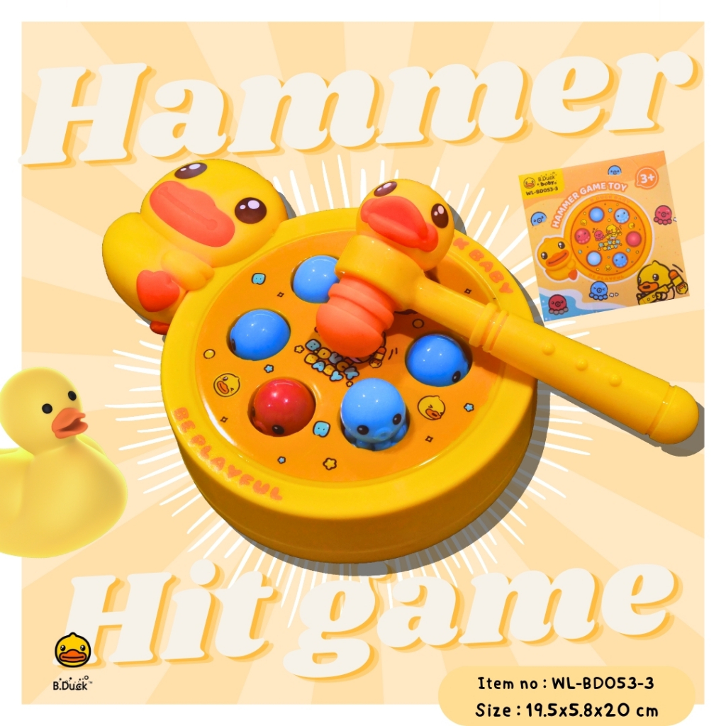 ของเล่นเป็ดตีปลาหมึก เกมเป็ดทุบปลาหมึก ของเล่นเด็ก B Duck Hammer hit ...