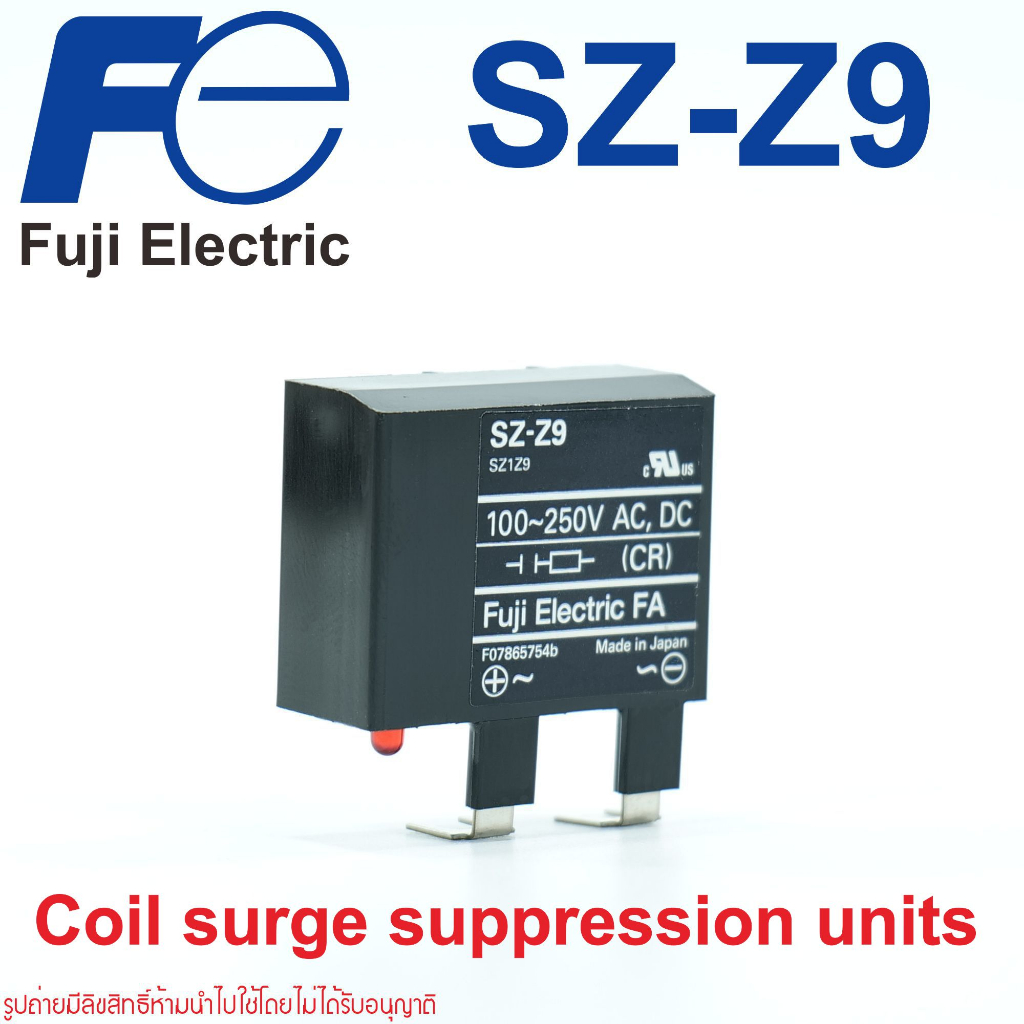 SZ-Z9 Fuji Electric Coil surge suppression units SZ-Z Fuji SZ-Z9 | Shopee Thailand