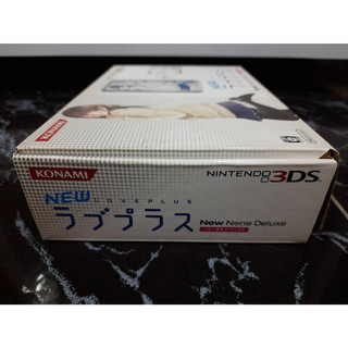 Nintendo 3DS Love Plus New Nene Deluxe | Shopee Thailand