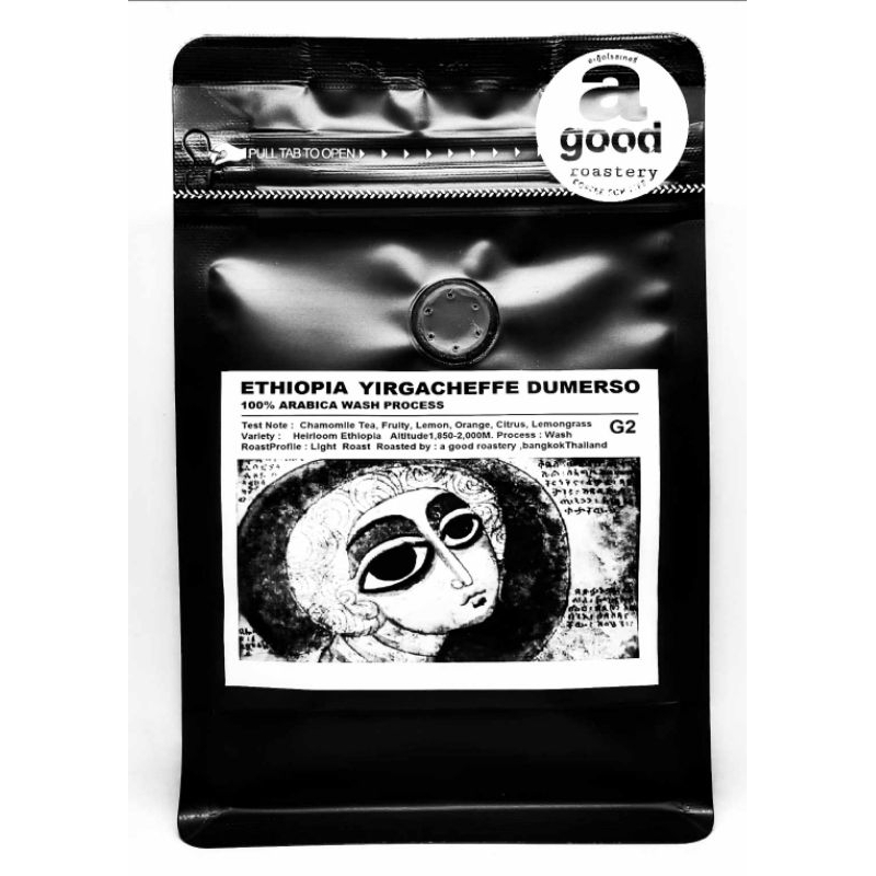 เมล็ดกาแฟคั่ว เอธิโอเปีย ETHIOPIA YIRGACHEFFE Aricha dumerso Sidamo Specialty Roasted Coffee ไม่ ...