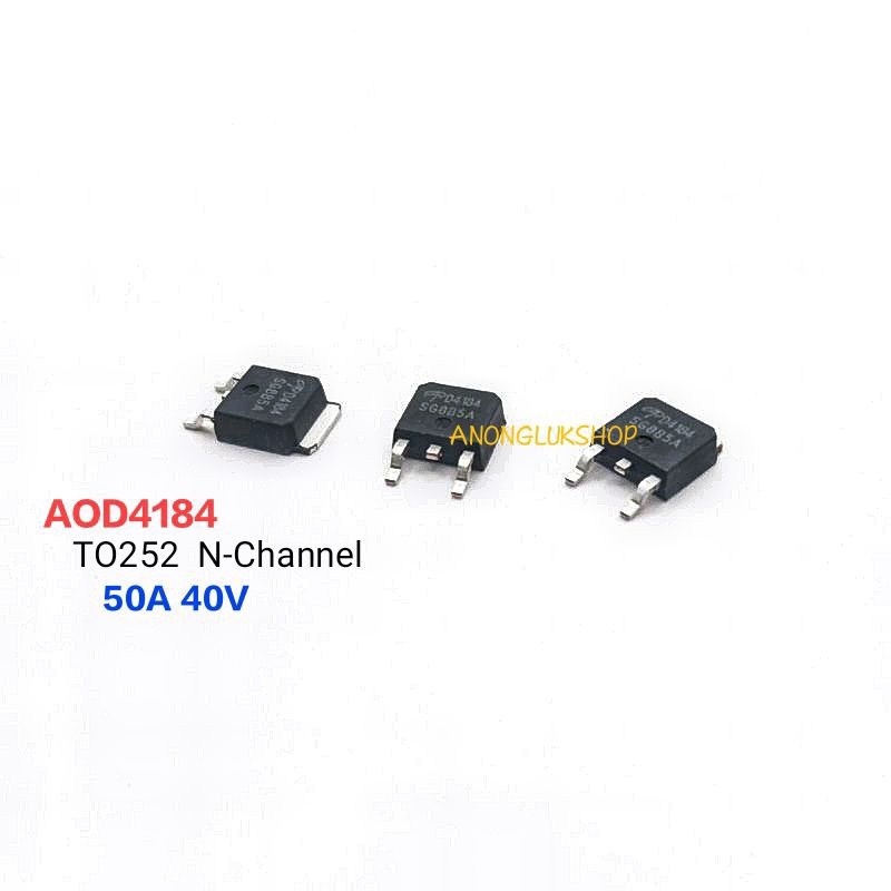 AOD4184 D4184 มอสเฟต N-Channel MOSFET TO252 ทนกระแส 50A 40V จำนวน 1ตัว ...