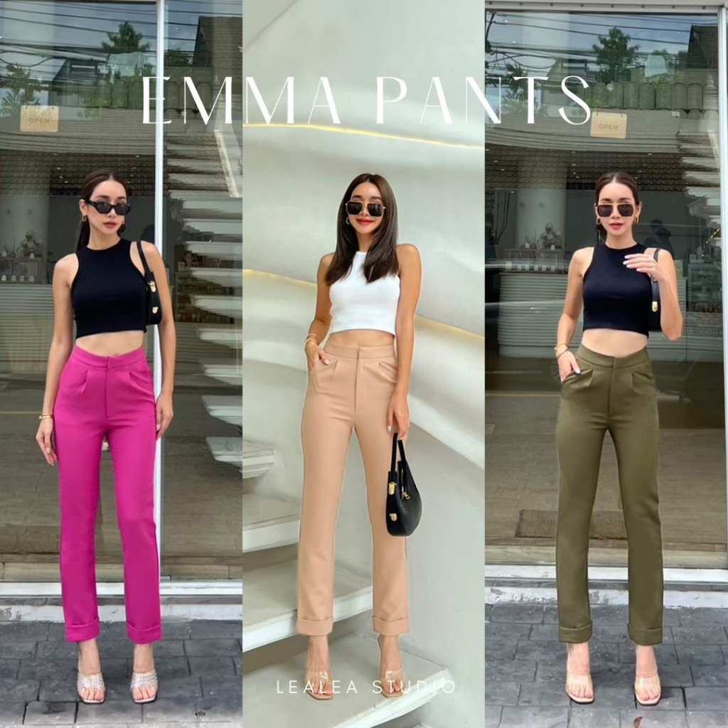 กางเกงขายาว EMMA PANTS | Shopee Thailand