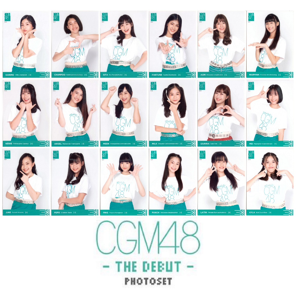 [คอมพ์ปก] CGM48 The Debut Photoset set 1 เดบิวต์ Comp | Shopee Thailand
