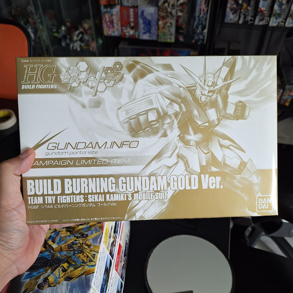 Bandai HGBF 1/144 BUILD BURNING GUNDAM GOLD Ver. Super rare item ...