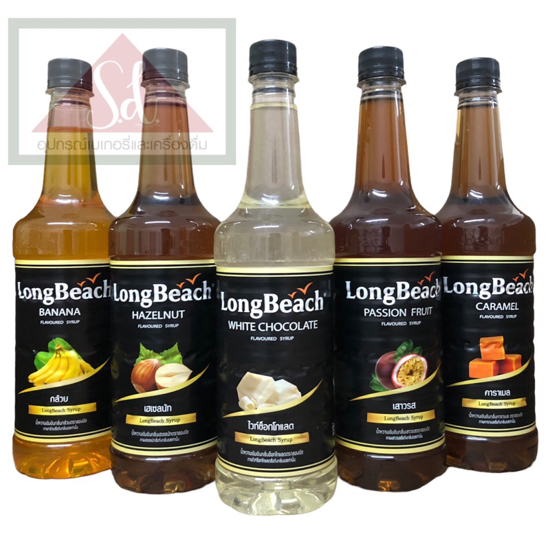 Longbeach Syrup ขนาด 740 ml. | Shopee Thailand