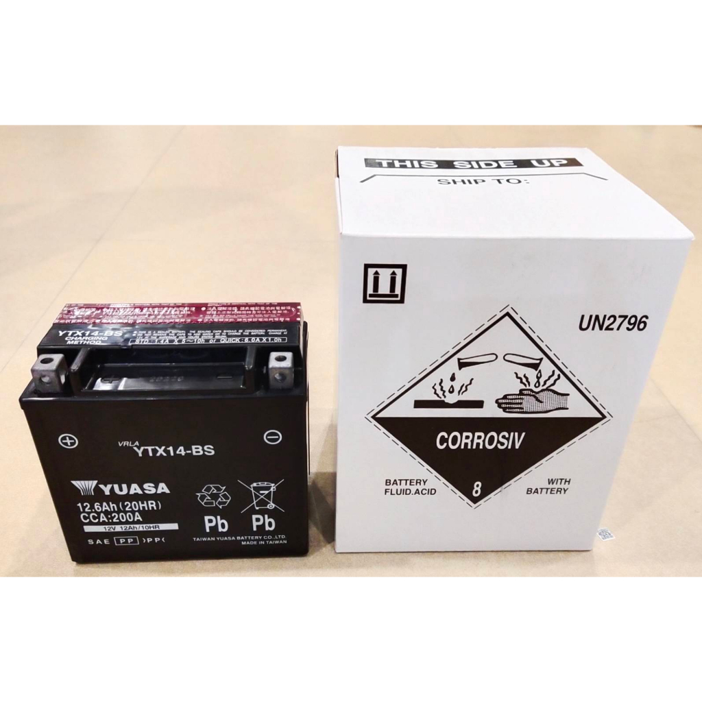 แบตเตอรี่ Yuasa YTX14-BS | Shopee Thailand