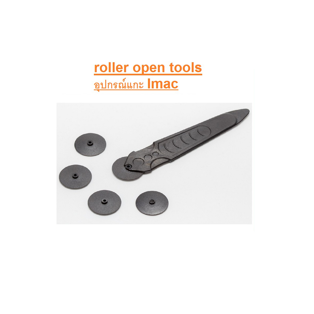 Roller Opening Tools opening tool ลูกกลิ้งแกะจอมือถือ แกะ imac | Shopee ...