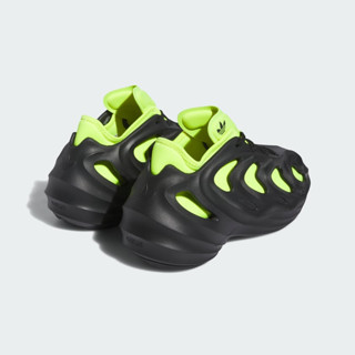 Adidas adiFom Q (IE7385) สินค้าลิขสิทธิ์แท้ Adidas รองเท้าผู้ชาย ...