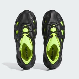 Adidas adiFom Q (IE7385) สินค้าลิขสิทธิ์แท้ Adidas รองเท้าผู้ชาย ...