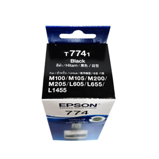 หมึกแท้ Epson 774 BK หมึกเติมแบบขวด สีดำ T774100 ใช้กับ Epson : M100 ...