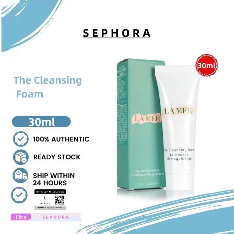 โฟมล้างหน้าลาแมร์ LaMer The Cleansing Foam 30mlทําความสะอาดผิวหน้า ...