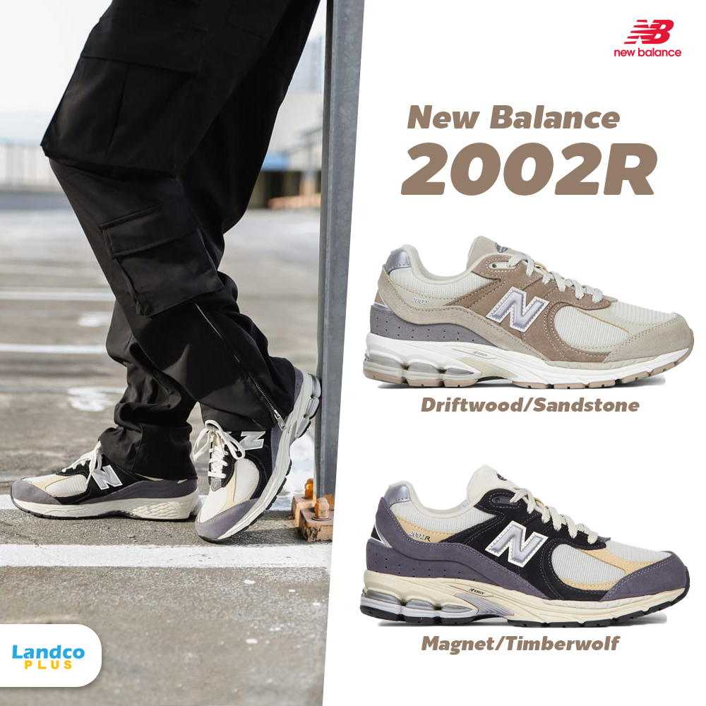 New Balance Collection รองเท้าผ้าใบ รองเท้าแฟชั่น NB ND M 2002R Magnet ...