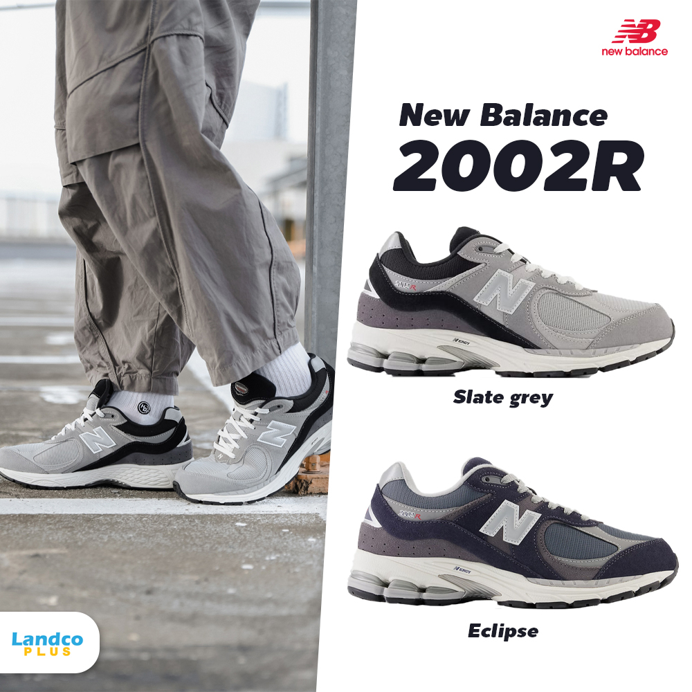 New Balance Collection รองเท้าผ้าใบ รองเท้าลำลอง NB ND M 2002R Eclipse ...
