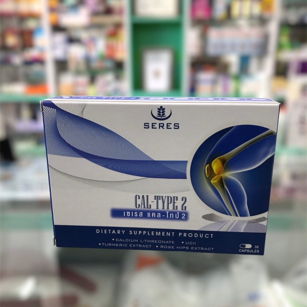 seres cal-type 2 30capsule บำรุงกระดูก+ไขข้อ | Shopee Thailand