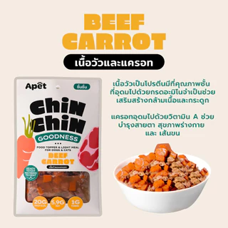 apet ราคาพิเศษ | ซื้อออนไลน์ที่ Shopee ส่งฟรี*ทั่วไทย!