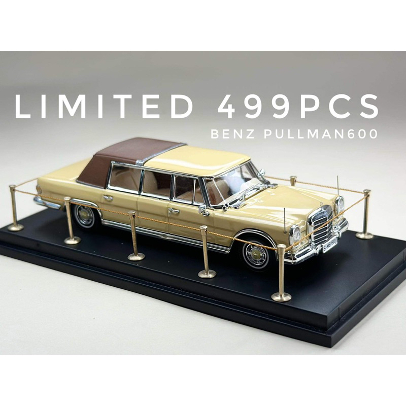 รถคล้าย รถพระที่นั่งจำลอง DCM MERCEDES BENZ PULLMAN 600 THAILAND EXCLUSIVE (LIMITED 499 คัน ...