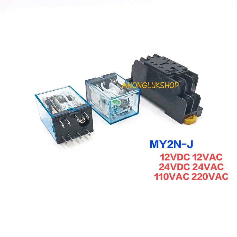 1ชุด 👉👉 รีเลย์พร้อมฐาน MY2N-J 12VDC 24VDC 12VAC 24VAC 110VAC 220VAC กระแส 5A 250VAC | Shopee ...