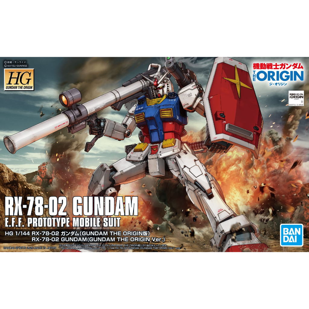 Bandai HG 1/144 RX-78-02 Gundam (Gundam The Origin Ver.) E.F.F ...