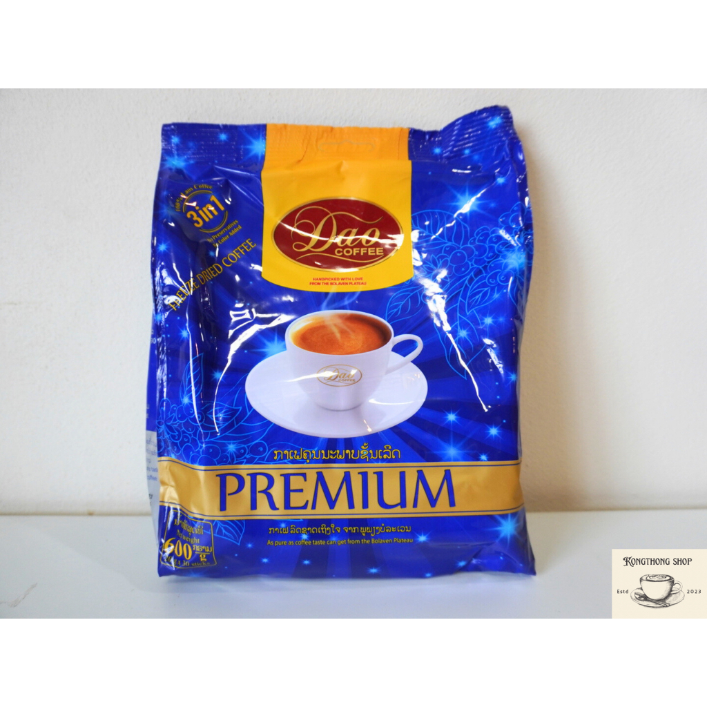 Dao Coffee - กาแฟสำเร็จรูป 3-in-1 พรีเมี่ยม Instant Coffee 3-in-1 ...