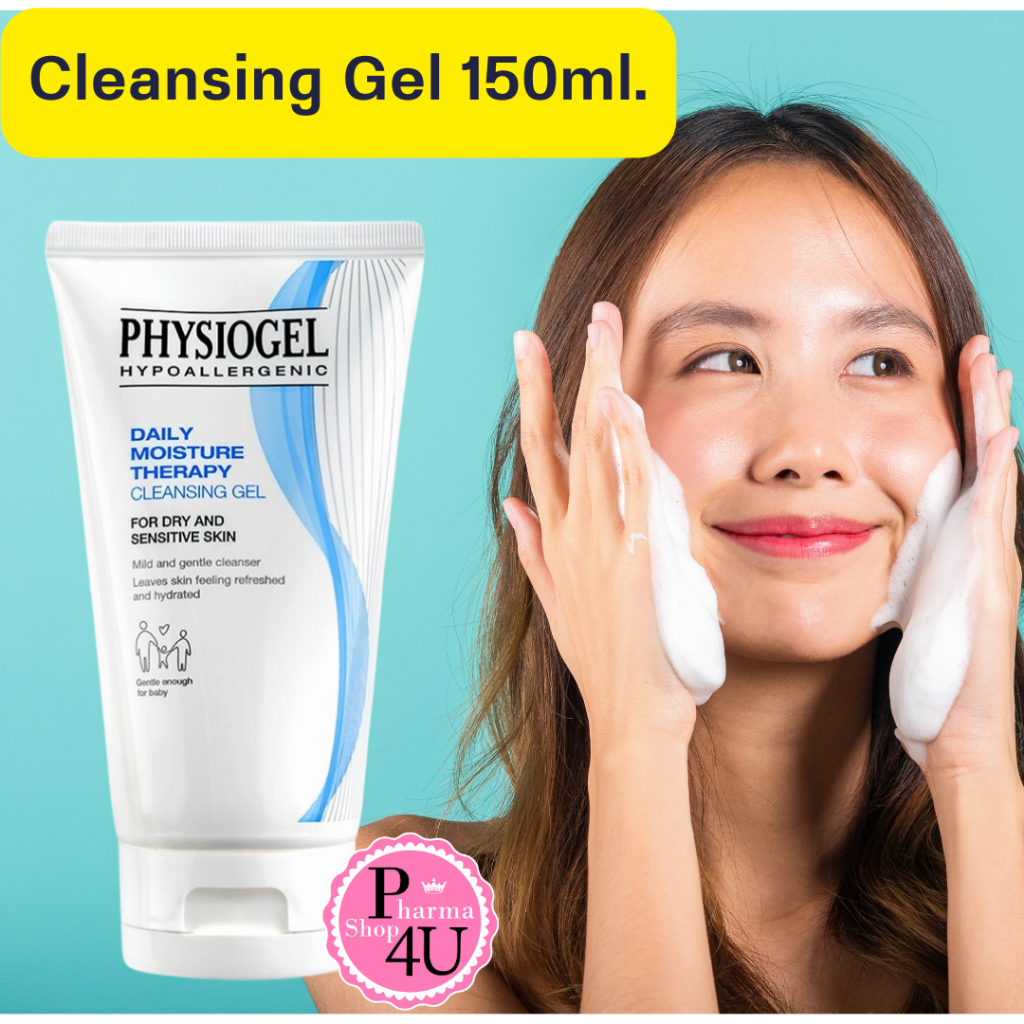 Physiogel Daily Moisture Therapy Cleansing Gel 150ml.เนื้อเจลใสแบบมีฟองเนียนนุ่ม #11104 | Shopee ...