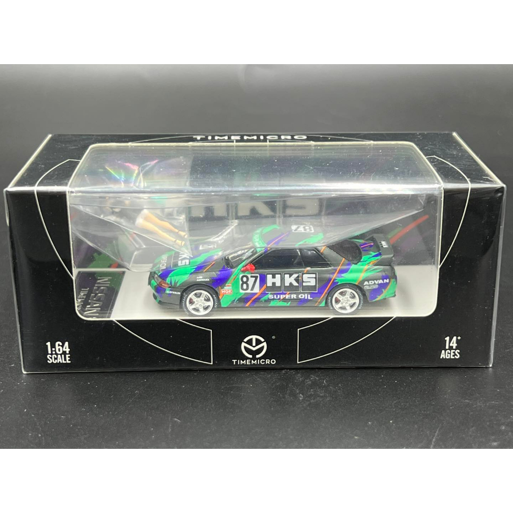 Time Micro / GTR R32 Nissan Gtr r32 diecast model.HKS #87 Figure ...