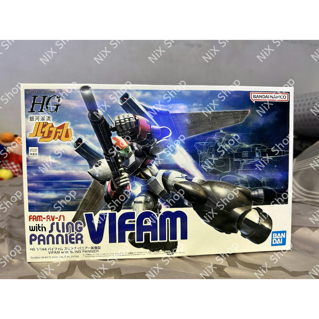 [P-BANDAI] HG 1/144 VIFAM with SLING PANNIER พร้อมส่ง | Shopee Thailand