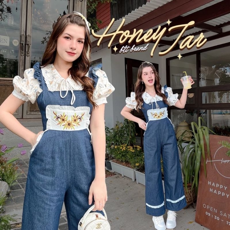 BELLITA BRAND : HONEY JAR เอี๊ยม + เสื้อ | Shopee Thailand