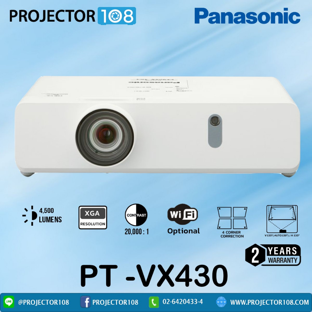 Panasonic PT-VX430 XGA 4500 Lumens Projector รับประกันตัวเครื่อง 2 ปี ...