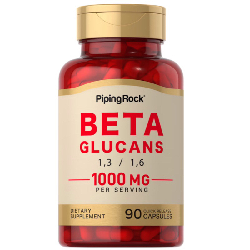 BETA GLUCAN 1000 MG ( 90 แคปซูล ) จากอเมริกา | Shopee Thailand