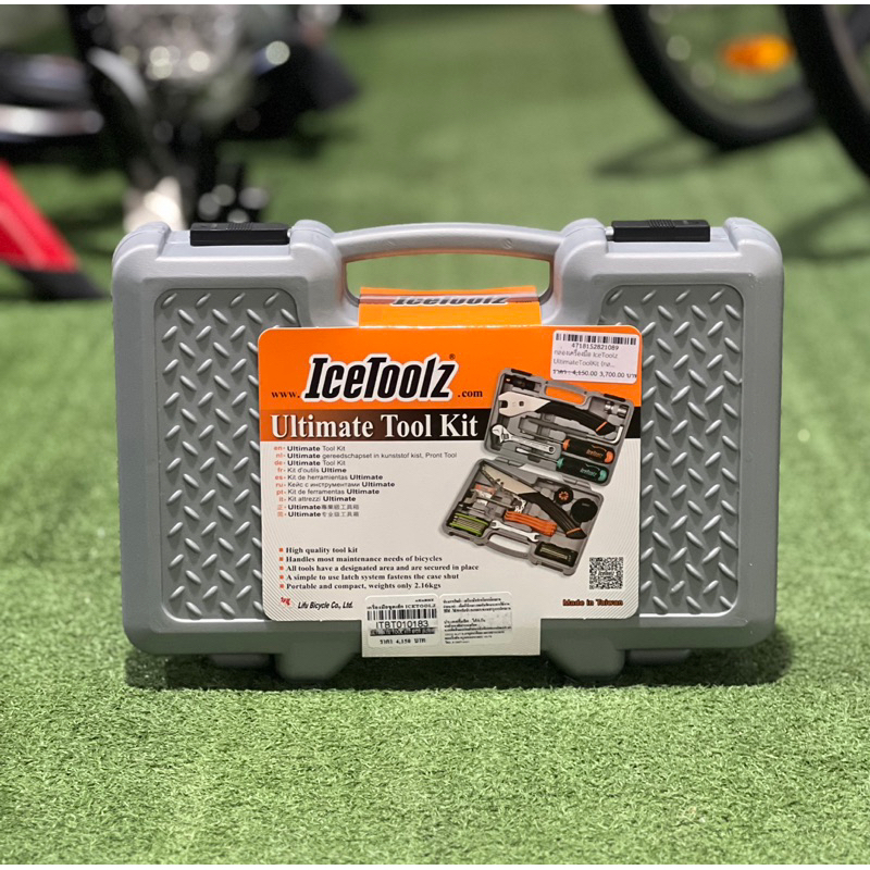 ชุดเครื่องมือ IceToolz ultimate 82A8 กล่องใหญ่ | Shopee Thailand