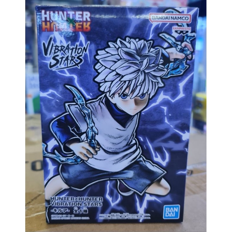 Vibration stars hunterxhunter kirou ของใหม่-แท้ | Shopee Thailand