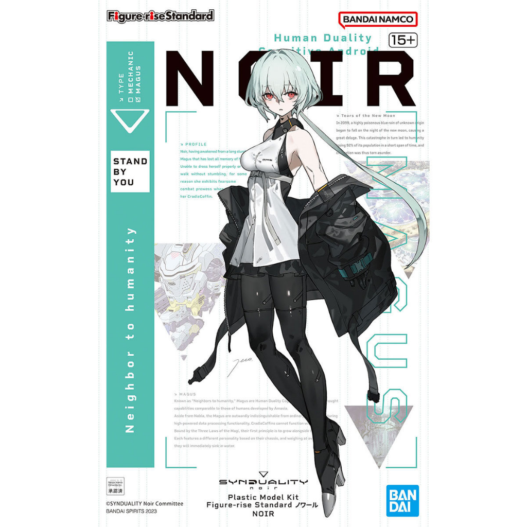 Bandai Figure-rise Standard Noir 4573102654250 (Plastic Model) | Shopee ...