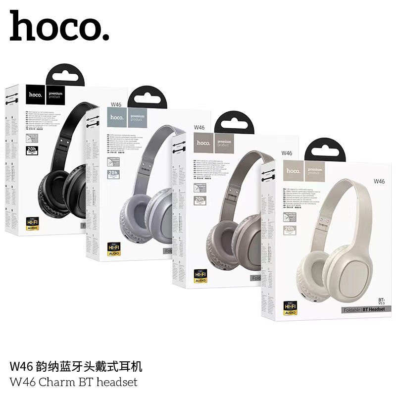 [ใหมล่าสุด‼️]Hoco W46 ชุดหูฟังบลูทูธไร้สาย พร้อมไมโครโฟน BT5.3 HIFI ...