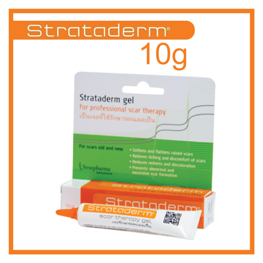 Strataderm gel / Stratamed / Stratacel ซิลิโคน เจล ทา แผลสด แผลเป็น แผล ...