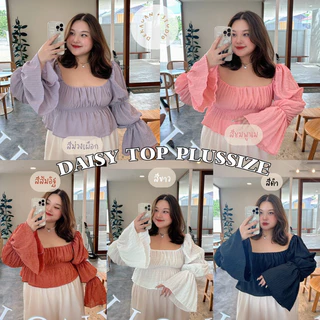 DEKAUAN STUDIO, ร้านค้าออนไลน์ | Shopee Thailand