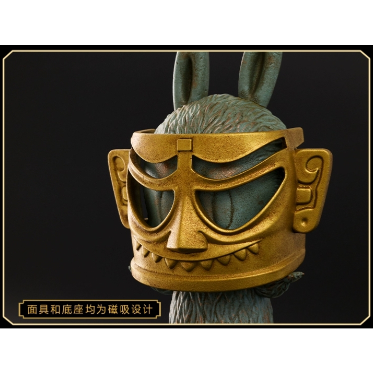 Pre-Order👺LABUBU Gold Mask & ZIMOMO Bronze Mask ลาบูบูหน้ากากทอง&ซิโมโม ...