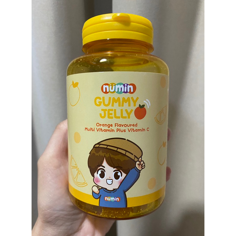 NuMin gummy jelly รสส้ม | Shopee Thailand