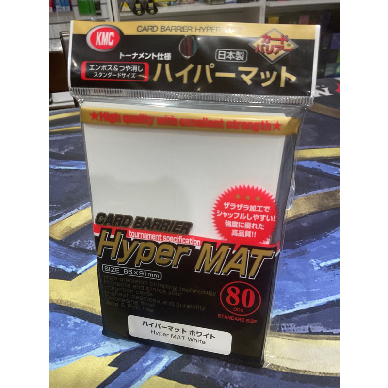 KMC Card Barrier Hyper MAT 80pcs. Standard Size | Shopee Thailand