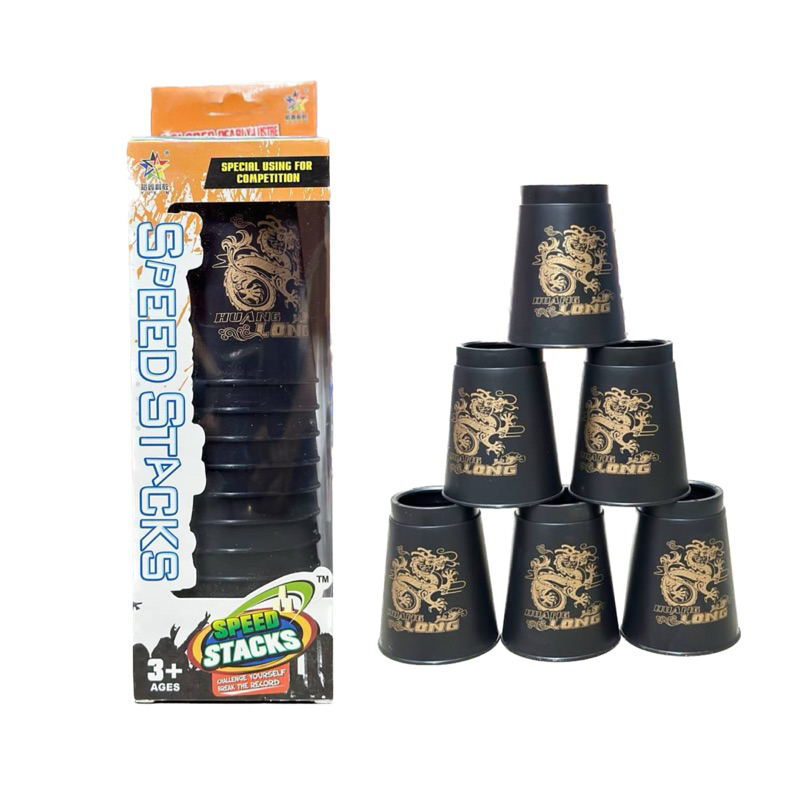 แก้วสแต็ค Stacking Cup เกมเรียงแก้ว Magic Flying Stacking Cup แบบกล่อง | Shopee Thailand