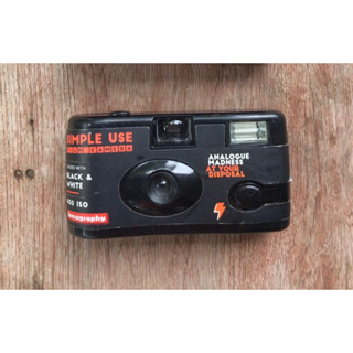 กล้อง Lomography Simple USE Film Camera | Shopee Thailand
