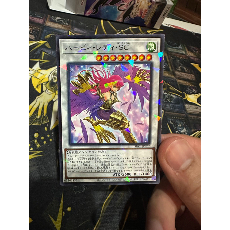 DBVS-JP027 Cyber Slash Harpie Lady - Common Parallel | Shopee Thailand