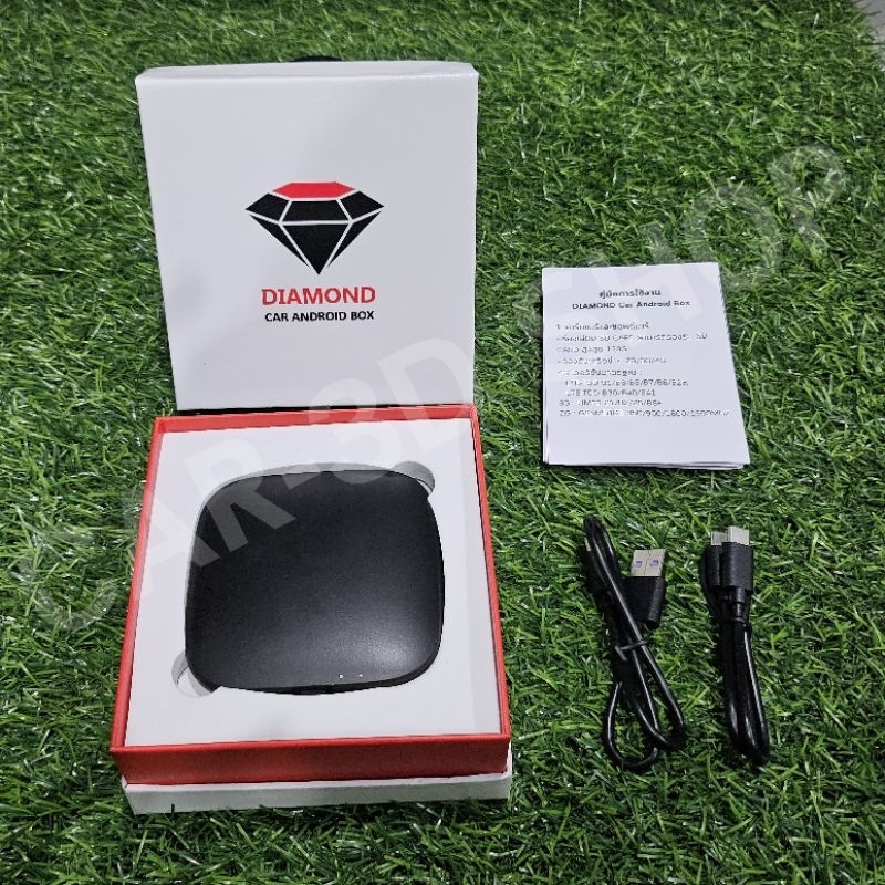 DIAMOND Car Android Box ดู Youtube Netflix LooxTV Maps เพียงแค่เสียบ ...